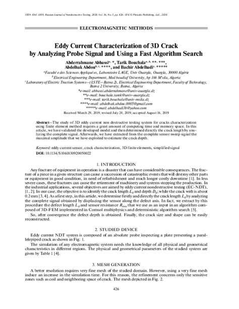 Pdf Eddy Current Characterization Of 3d Crack By Analyzing Probe
