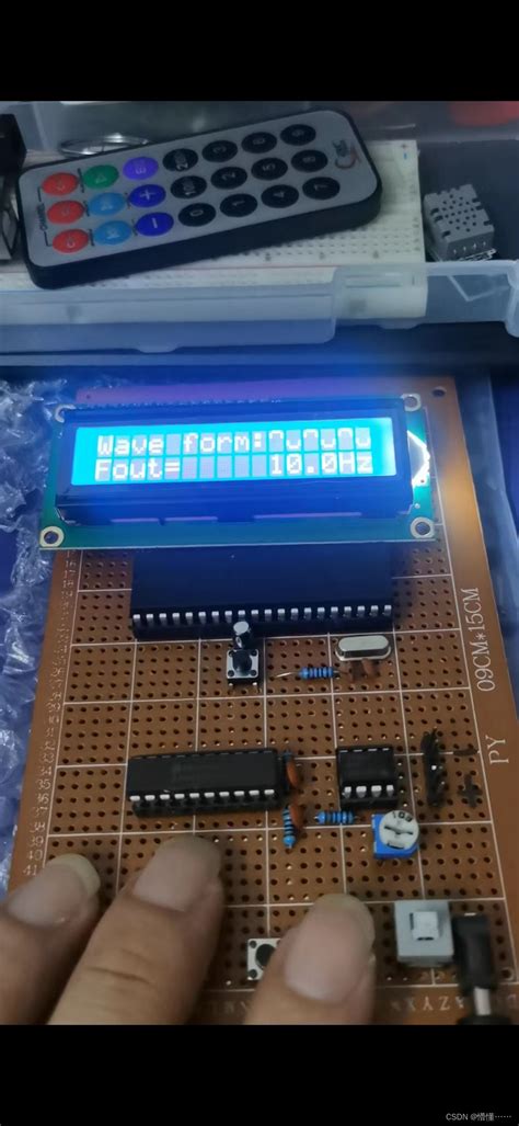 25、基于51单片机函数信号发生器四种波形和频率显示系统设计（程序原理图元件清单参考论文仿真开题报告等）基于单片机的信号发生器的