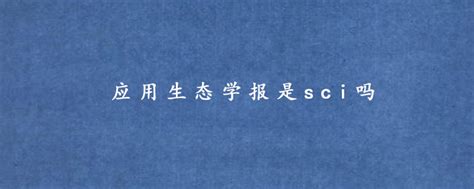 Sci Aeic