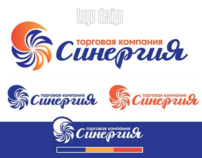 Синергия Projects | Photos, videos, logos, illustrations and branding ...
