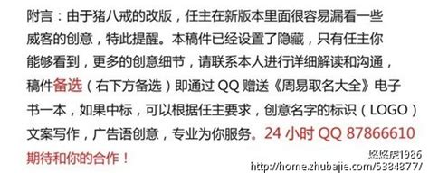 商贸有限公司 英文翻译 某商贸有限公司用英语怎么说 随意云