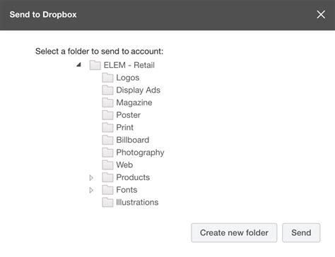 dropbox integration damsuccess by webdam
