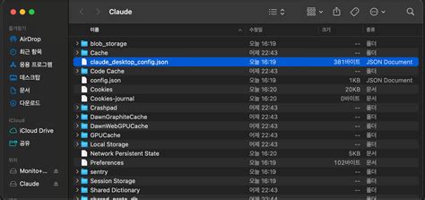 Model Context Protocol Mcp