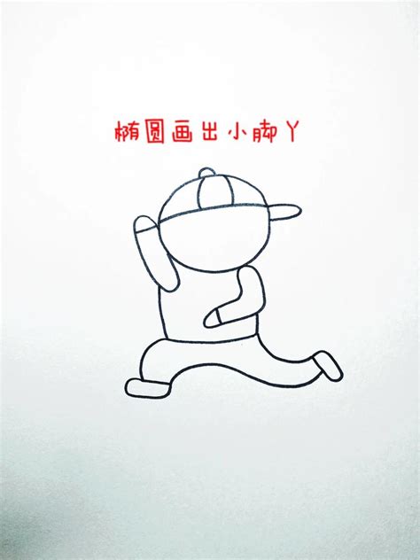 放风筝的简笔画儿童画6张 几塔之家