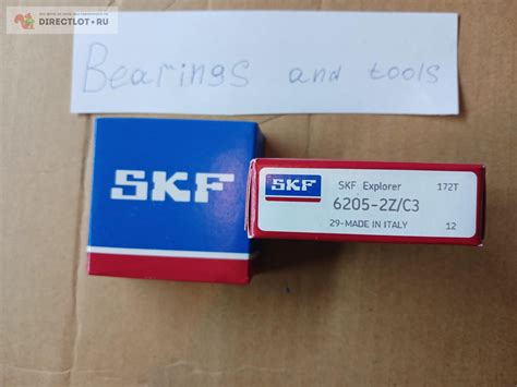 Подшипник SKF 6205 2Z/C3 (25x52x15) аналог 80205 купить в Екатеринбурге ...
