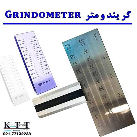 گریندومترgrindometer تک شیار و 2 شیار در رنج های مختلف کیمیا تجهیز طایی