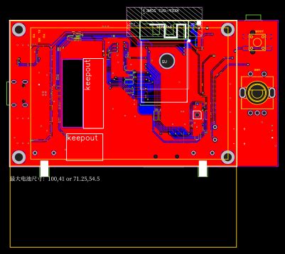 ESP HMI 嘉立创EDA开源硬件平台