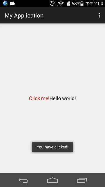 Android中TextView 添加ClickableSpan后点击选中文字背景变色问题 imeeee 博客园