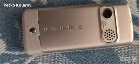 Сони Ериксон в Sony Ericsson в гр. Бургас - ID37363629 | Bazar.bg