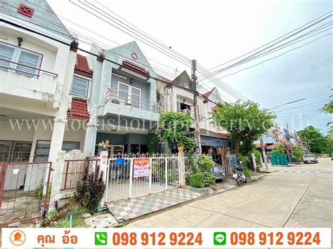 ขาย ทาวน์เฮ้าส์ หมู่บ้าน สราญธร รังสิต คลอง 4