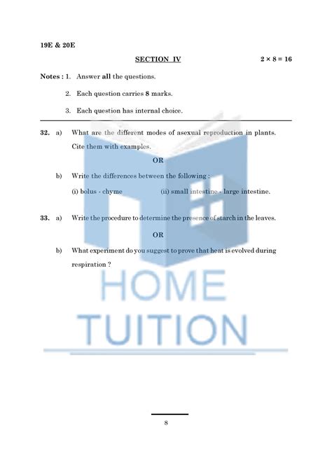 Andhra Pradesh Ssc Board Bseap Science Sample Papers Excel With Expert Practice