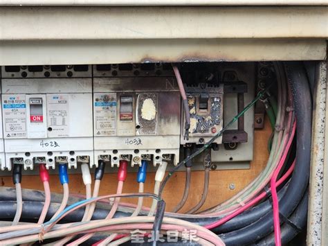 주차장 차단기 복구 작업 중 발생한 불꽃에 40대 화상