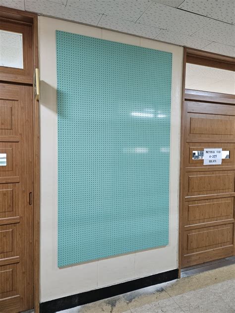 Gb 118 타공게시판 색상 다양 타공 게시판 다산교구 유리칠판 타공판 전문 제조 설치 30년