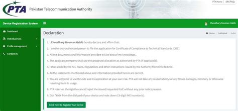 How To Register Mobile In Pta Explore It Beyond