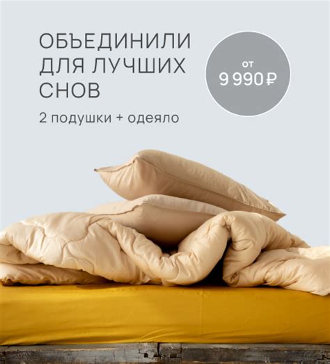 Райтон Самара - официальный сайт