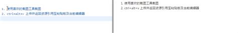 Qiniu image tool 实现图片一键上传七牛云 XChao s Blog