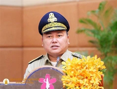 សម្ដេចក្រឡាហោម ស ខេង អញ្ជើញជាអធិបតីបូកសរុបលទ្ធផល នៃអង្គសន្និបាតត្រួតពិនិត្យលទ្ធផលការងារឆ្នាំ២០២២