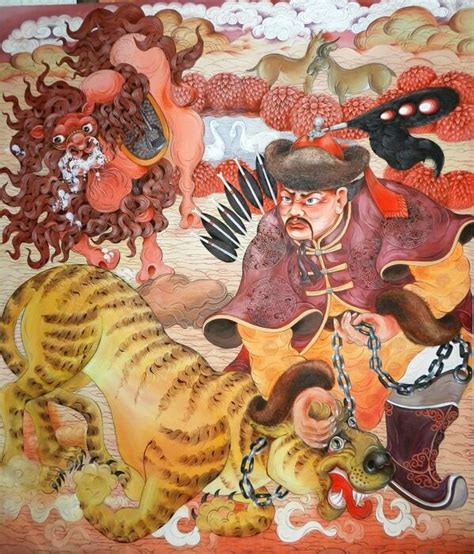 Mongoliin Uran Zurag