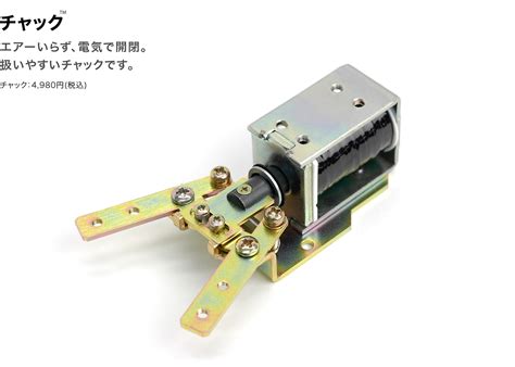 チャック Originalmind オリジナルマインド
