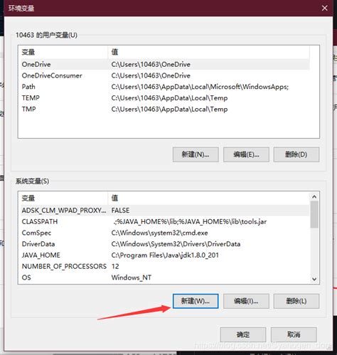 Win10 Jdk Jcreatorjcreator官网 Csdn博客