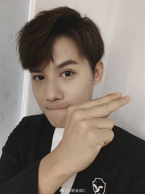 Jana Poklopova Zheng Yesheng