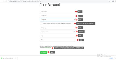 qt5 15 2 online installation tutorial detailed graphics programmer sought