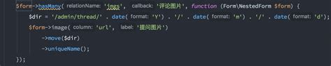 多态关联一对多 表单中 多图控件怎么处理 Issue 2176 z song laravel admin GitHub