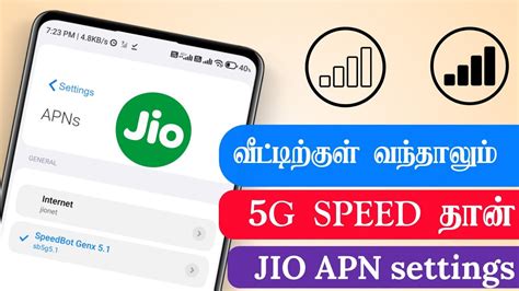 Jio4g Internet Increase 5g Apn Settings How To Improve Net Speed Unlimited Jio Apn Tntech