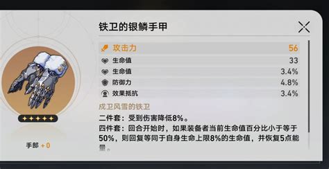 破事氵 呃从某种角度这也算是个极品了 NGA玩家社区