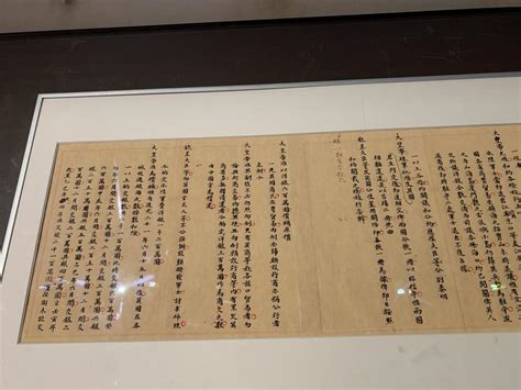 南京条约近代史上第一个不平等条约今年180周年了 知乎
