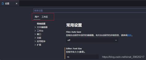 2VScode 搭建python和tensorflow环境 腾讯云开发者社区 腾讯云 2VScode 搭建python和tensorflow环境 腾讯云开发者社区 腾讯云