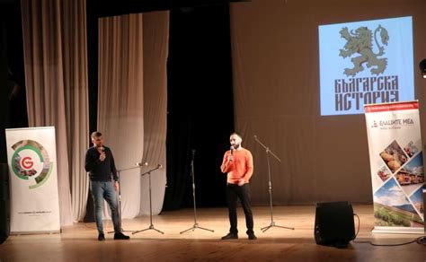 Geotechmin Group On Linkedin геотехмин елаците