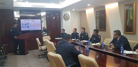 Хууль зүй дотоод Мэдээлэл шуурхай удирдлагын төв