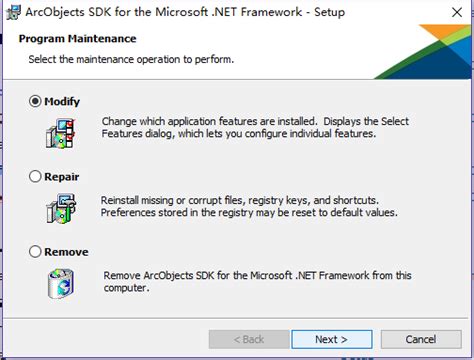 Arcgis Engine开发环境搭建 Csdn博客