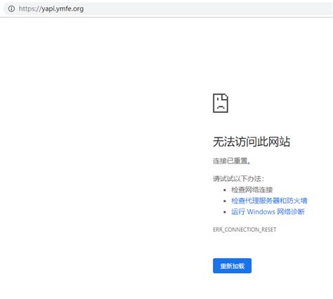 issue 1173 · ymfe yapi · github
