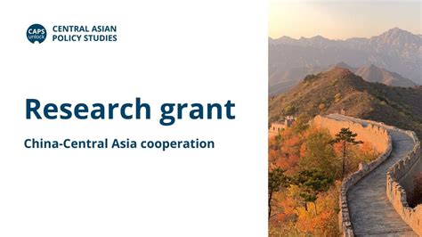 Call For Grant Research Proposals Capsunlock