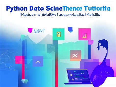 《python数据科学三剑客：numpy、pandas、matplotlib攻略》 Configsitename