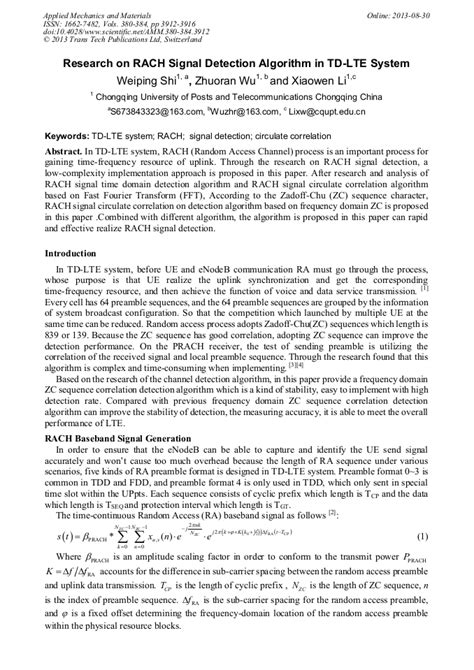 research on rach signal detection algorithm in td lte system