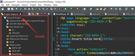 如何将eclipse中的项目提交到码云giteeeclipse如何把项目推送到gitee Csdn博客