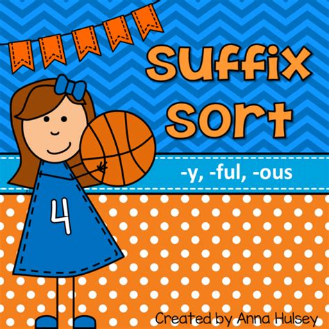 Suffix Sort Y Ful Ous Reading Center My Wordpress