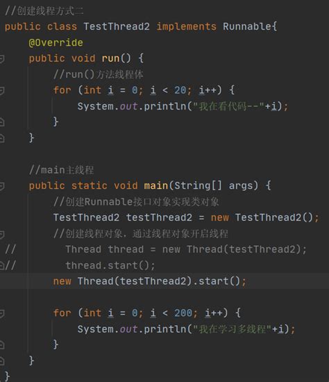 Java 多线程(二)线程创建 键盘敲烂的朱 博客园 Java 多线程(二)线程创建 键盘敲烂的朱 博客园