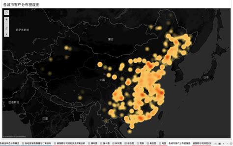 Tableau高级图表实现华夏数据分析的博客 Csdn博客tableau高级图表
