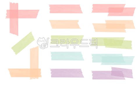 마스킹테이프 마스킹테이프일러스트 마스킹테이프png Png 종이테이프 사진이미지일러스트캘리그라피 Pepper83작가