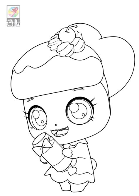 새콤달콤 캐치 티니핑 푸딩핑 색칠공부 도안 무지개캔버스 색칠공부 무료도안