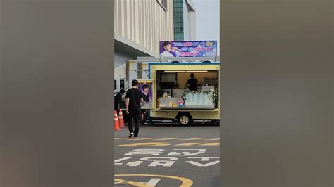 박서진이 쏜다~🥳 박서진 대전콘서트 현역가왕2콘서트 Youtube