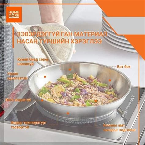 Засгийн газрын 2025 оны 43 дугаар тогтоолоор “Үнэлгээ хийх журам” “Хяналт шинжилгээ хийх журам