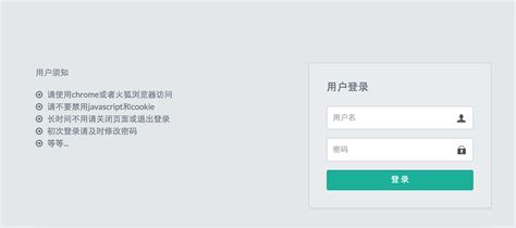 Github Keepeyeyii2init 基于yii2的一个基本后台框架，整合了bootstrap Brachet模板