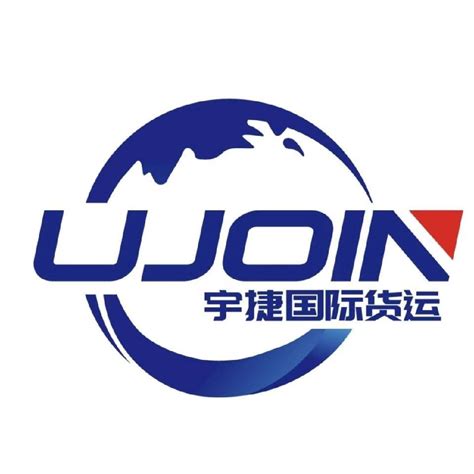 承办国际海运空运进出口货物贸易仓库集运业务 主营揽货托运订舱仓储中转等集装箱整柜拼箱D 国际物流圈