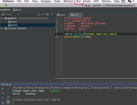 在pycharm中运行python程序 Sunminy 博客园