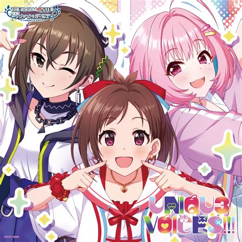 The Idolm Ster Cinderella Girls Starlight Master Platinum Number Uniqu Voices By Akari